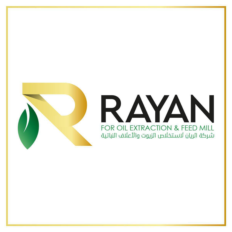 الريان| شركة الريان