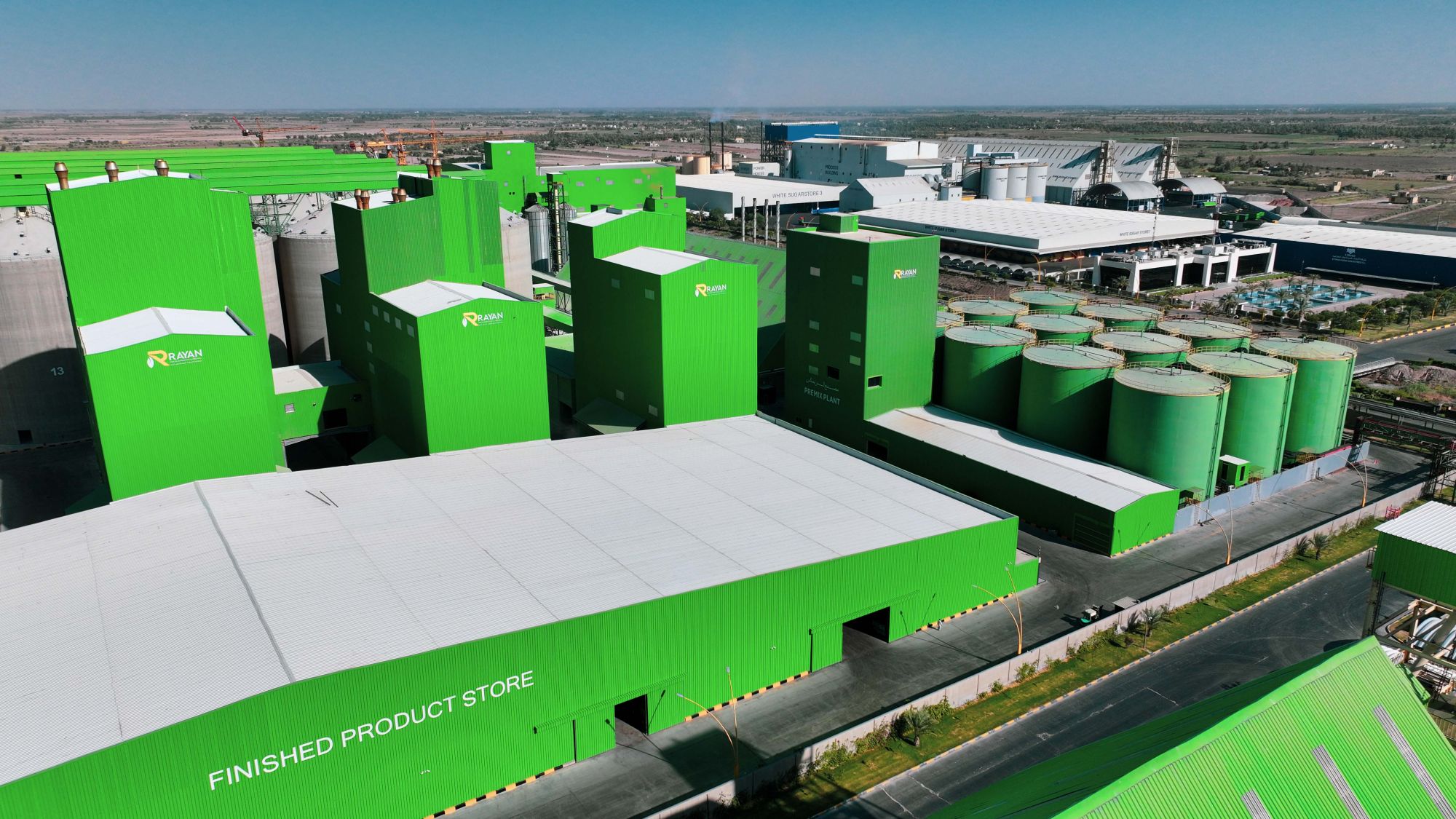 Premix Production and Packaging Plant| RAYAN